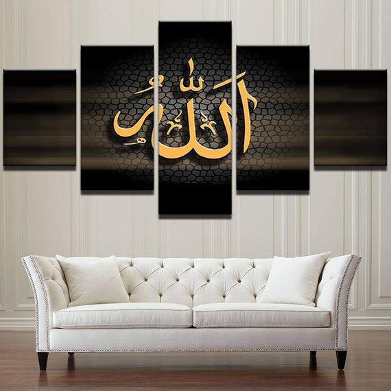 Shia Islamic Large Religion Art Large Framed 5 Pieces Canvas | Inspire ...