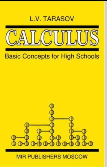 Calculus: Basic Concepts for High Schools | Inspire Uplift