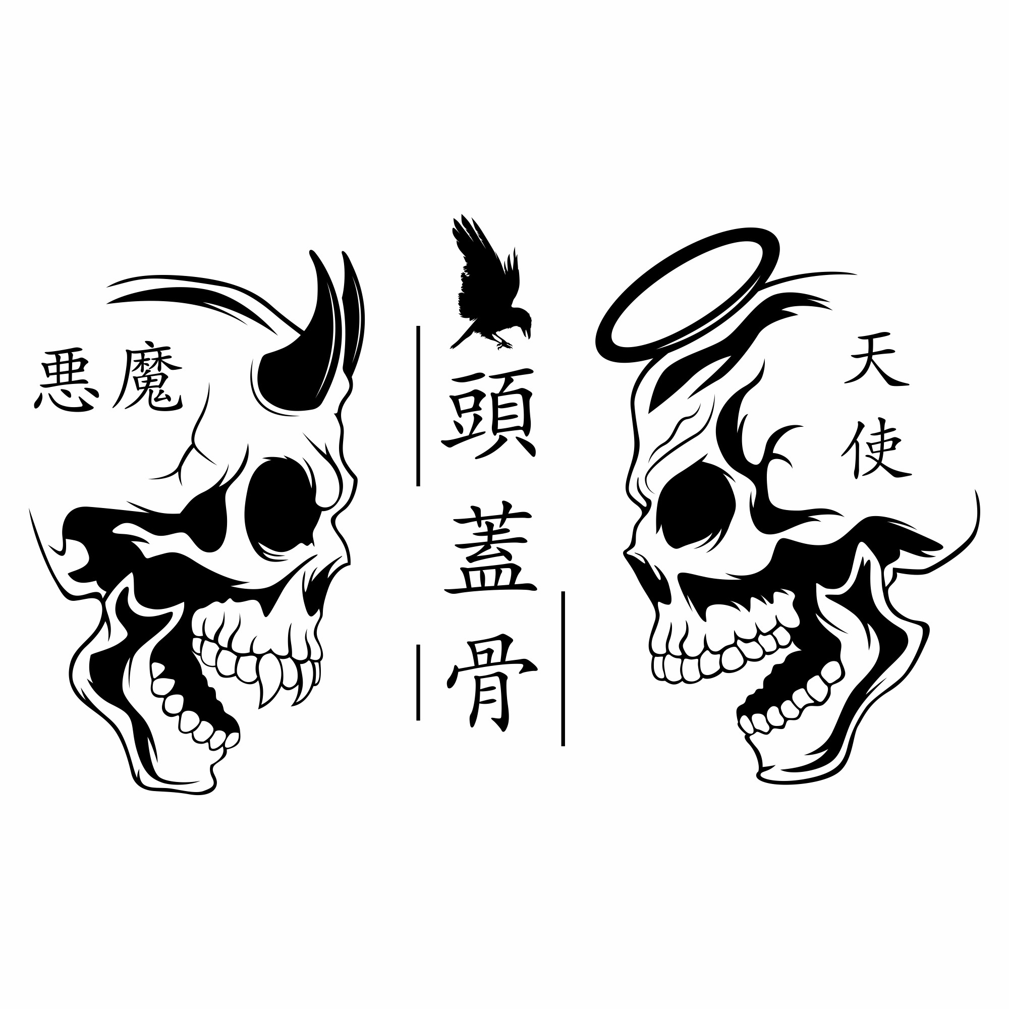 Angel and Devil Skull Svg, Saint and Demon Clipart, Good and | Inspire ...