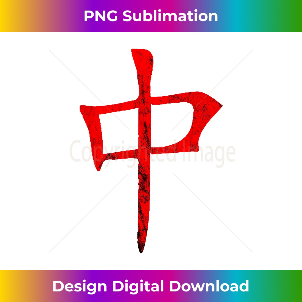 Mahjong Sign Mahjongg Playing Chinese Game Mah Jong - Vibran | Inspire ...