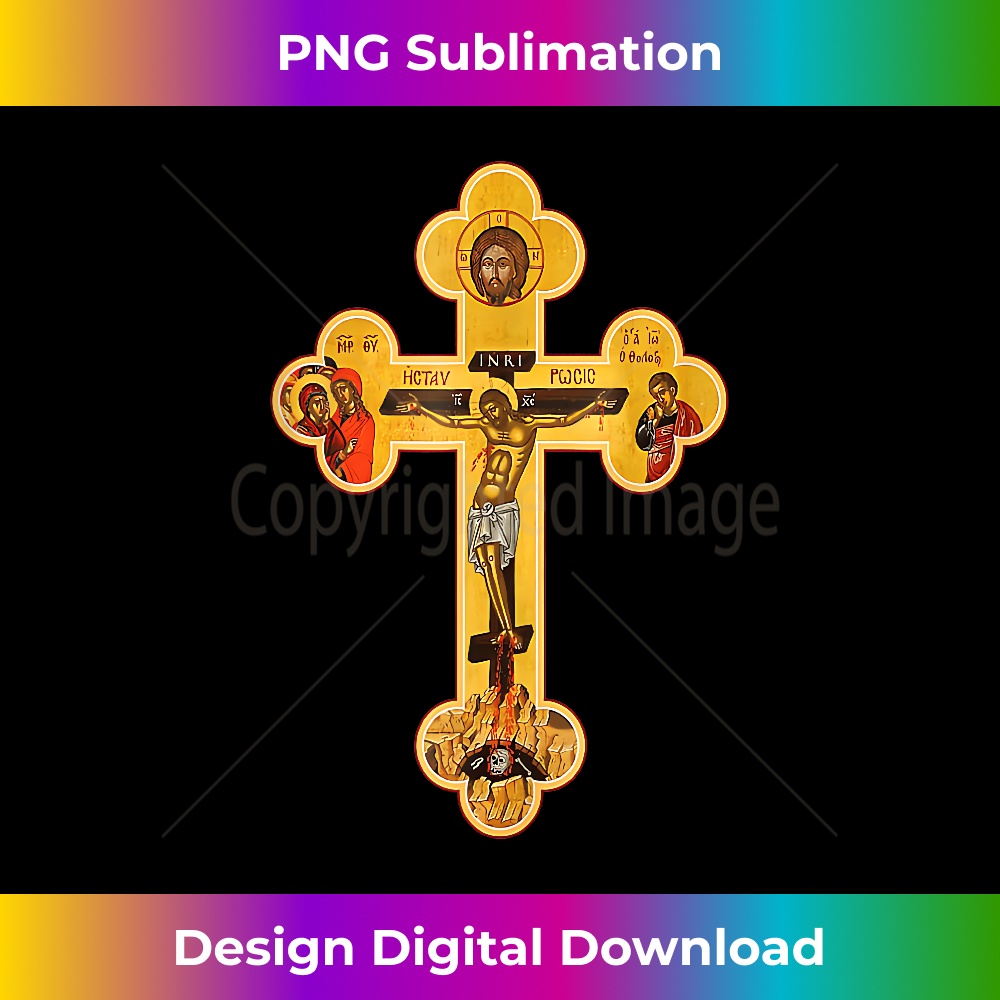 Cross Religious God Jesus Christian Bible Verse Faith Prayer | Inspire ...