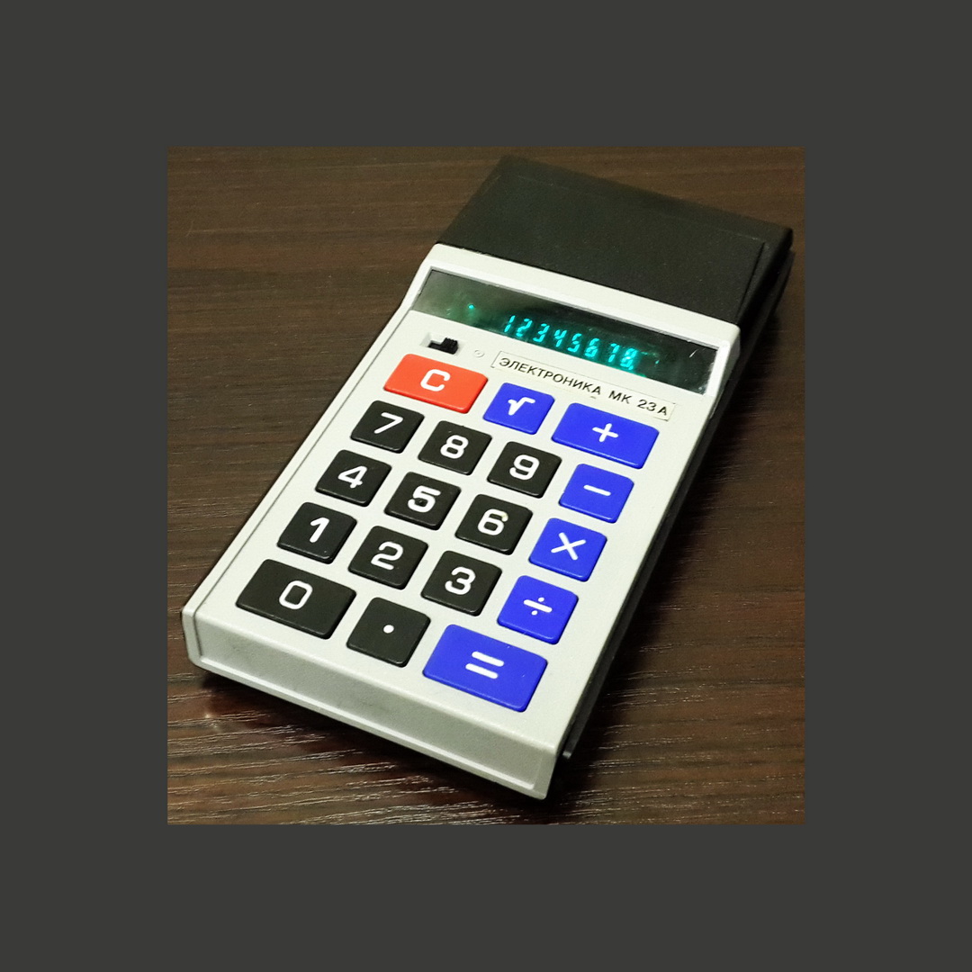 VINTAGE RUSSIAN CALCULATOR ELECTRONIKA MK-23A FULL SET USSR | Inspire ...