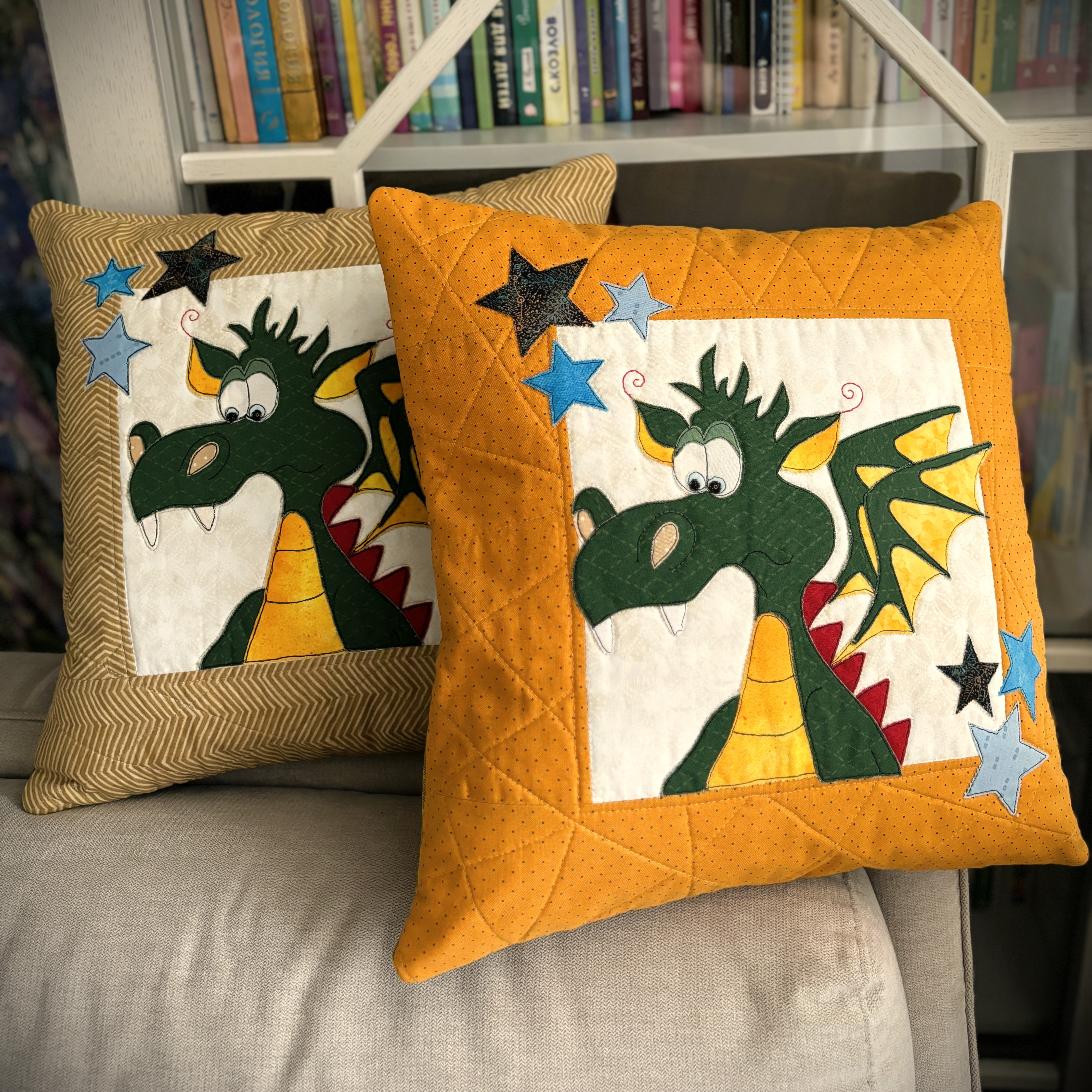 Quilted pillow case with dragon applique, Cute dragon pillow - Inspire ...