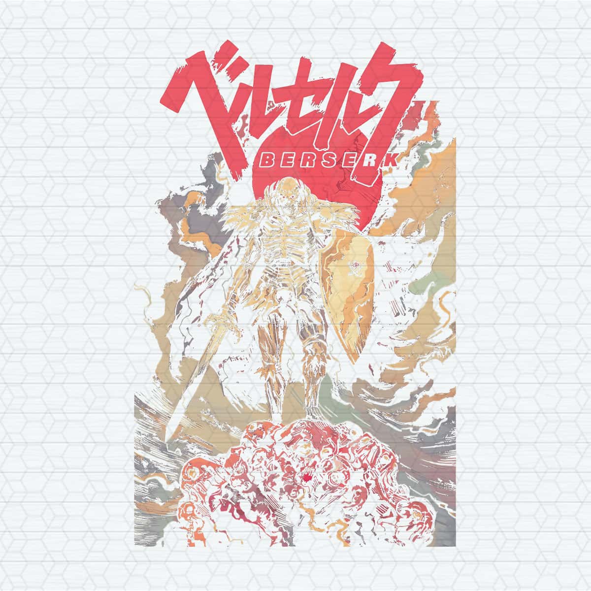 Vintage Berserk Anime Manga PNG | Inspire Uplift