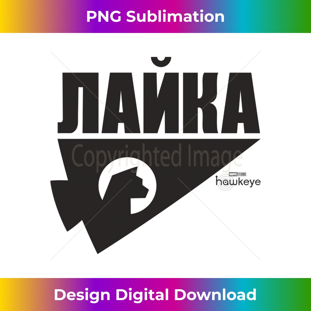 Marvel Hawkeye Russian Arrow Silhouette - Minimalist Sublima | Inspire ...