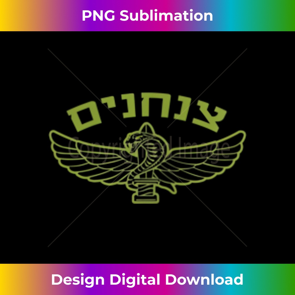 Israel Army IDF 35th Paratroopers Brigade Airborne - Bespoke | Inspire ...