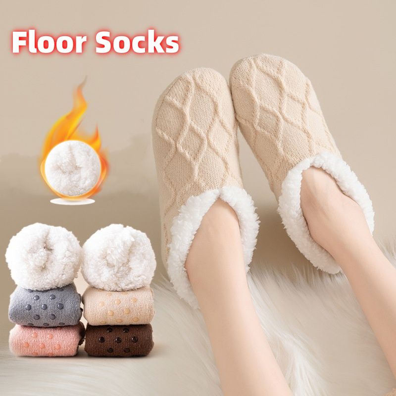 Winter Warm Short Cotton Slipper Socks Unisex Thicken Therma | Inspire ...
