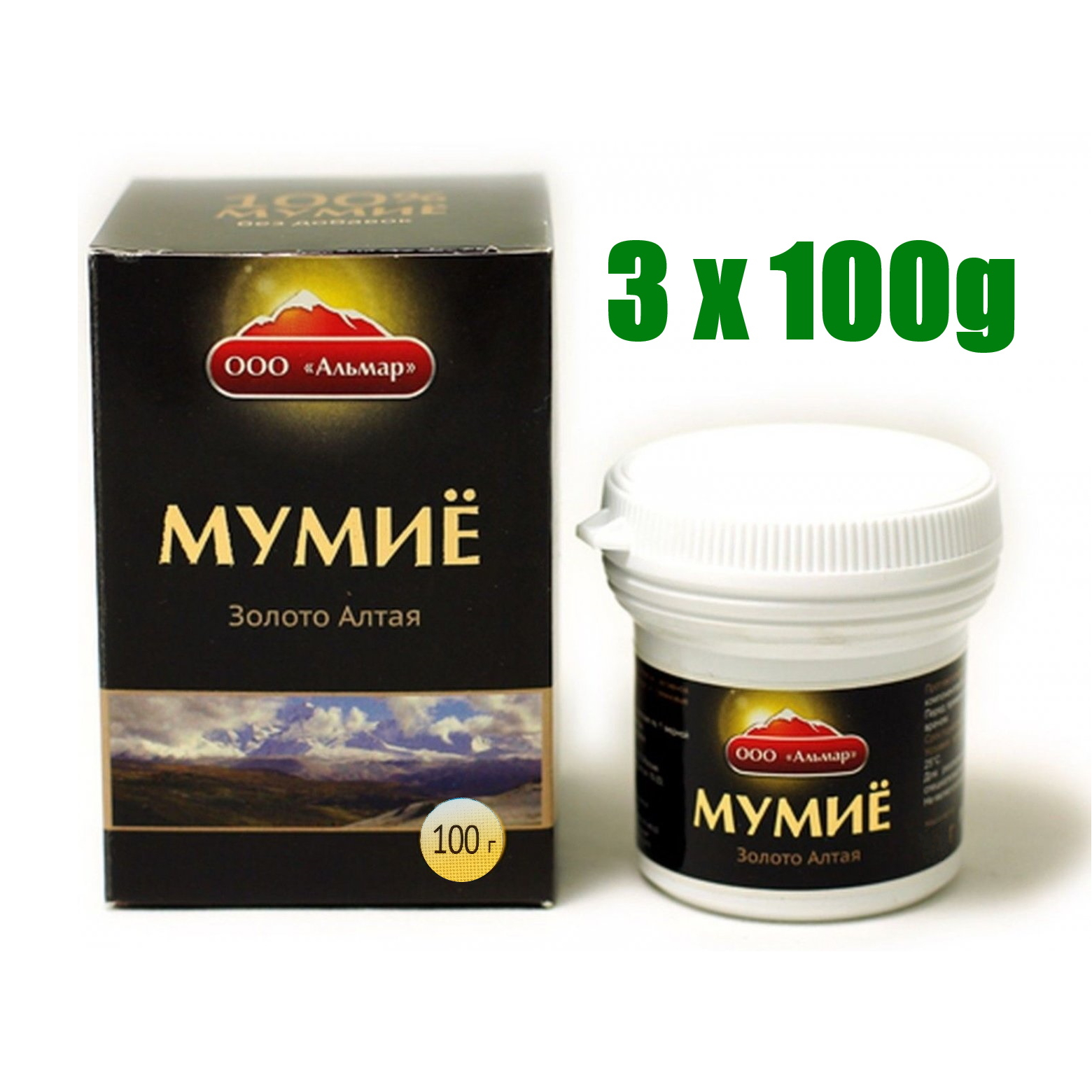 Sale Natural Pure Shilajit Resin Altai Golden Mumijo Mumiyo | Inspire ...