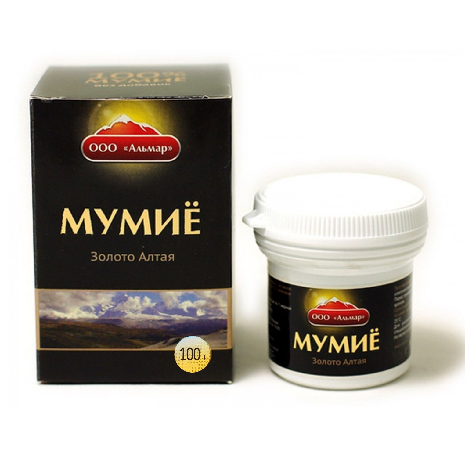 Sale Natural Pure Shilajit Resin Altai Golden Mumijo Mumiyo | Inspire ...
