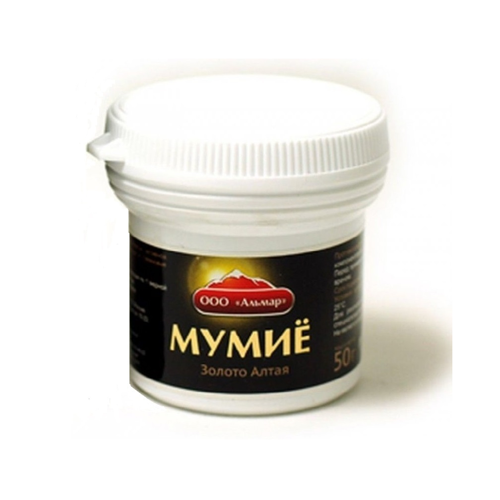 Natural Pure Shilajit Resin Altai Golden Mumijo Mumiyo Mumio | Inspire ...