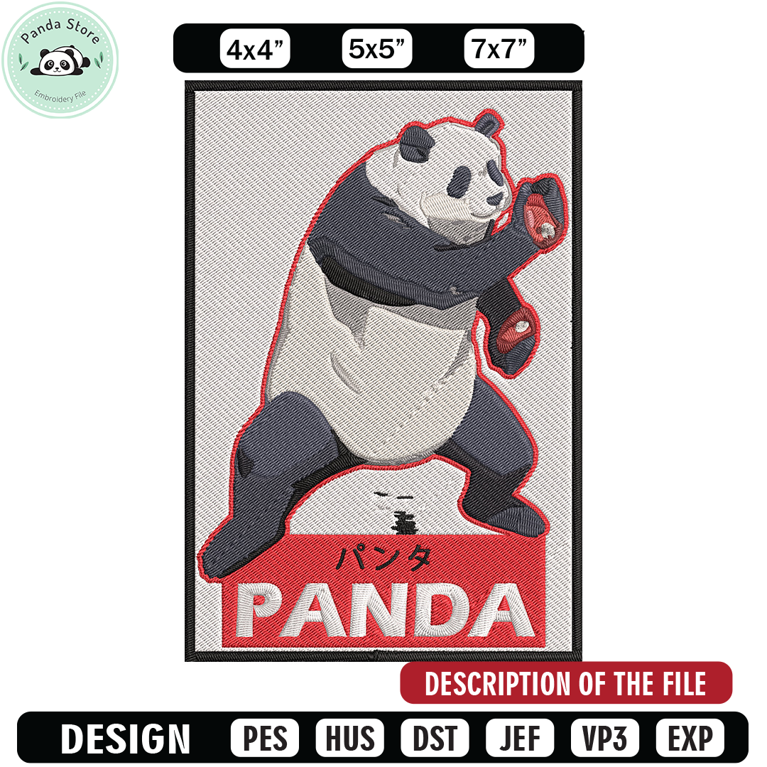 Panda jjk Embroidery Design, Jujutsu Embroidery, Embroidery - Inspire ...