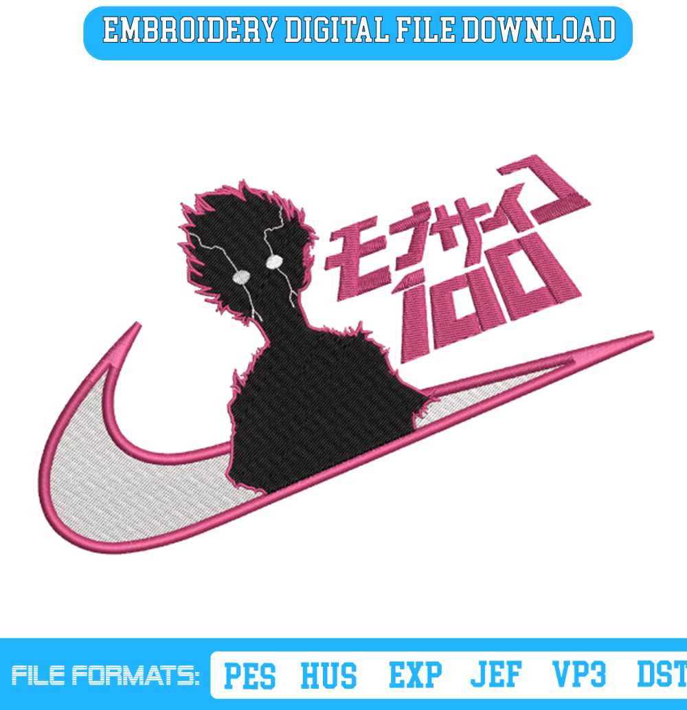 Nike x Mob Nike Logo Anime Mob Psycho 100 Embroidery Design | Inspire ...