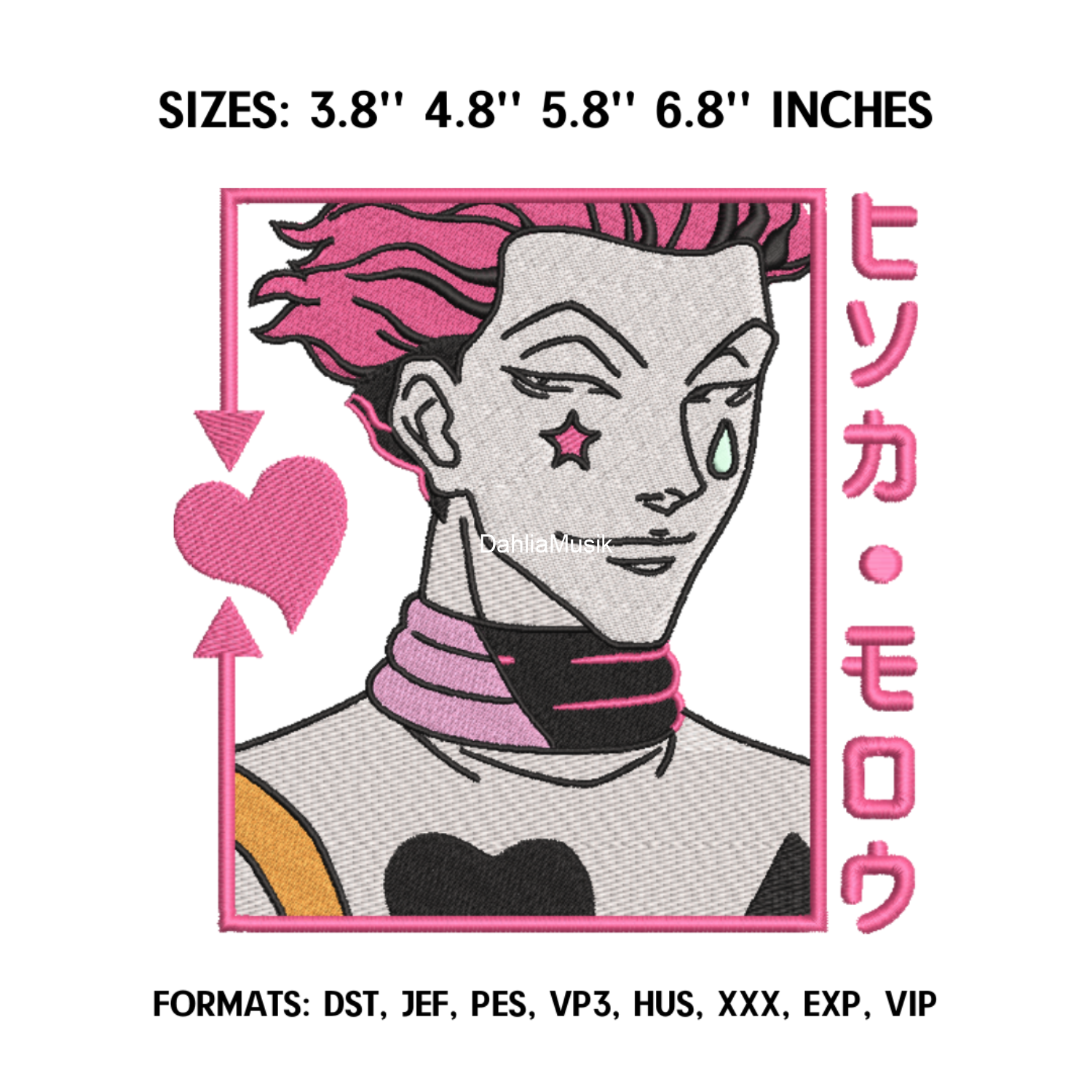 Hisoka Embroidery Design File, Hunter x Hunter Anime Embroid | Inspire ...