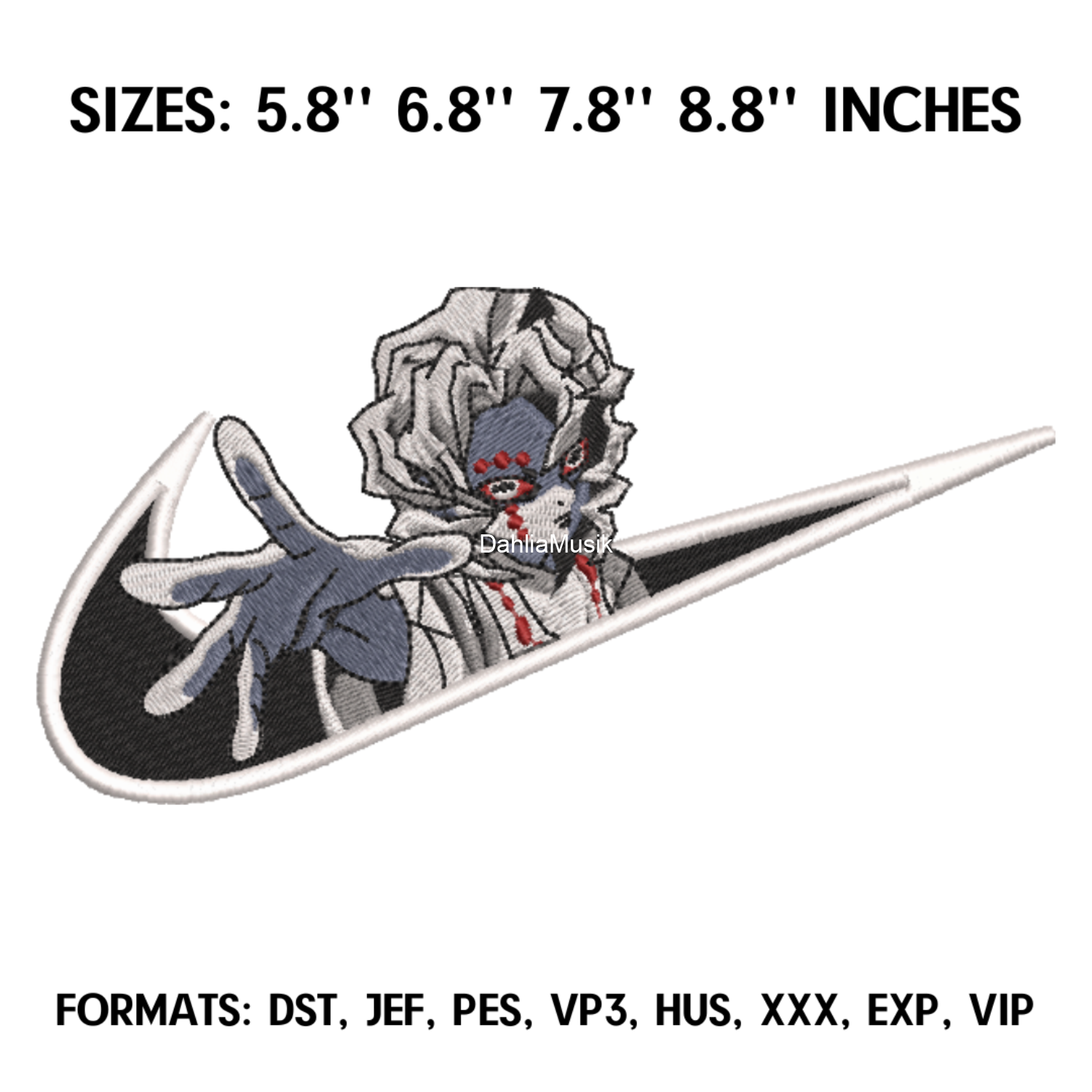 Nike Rock Lee Embroidery design file pes. Anime Naruto embro | Inspire ...