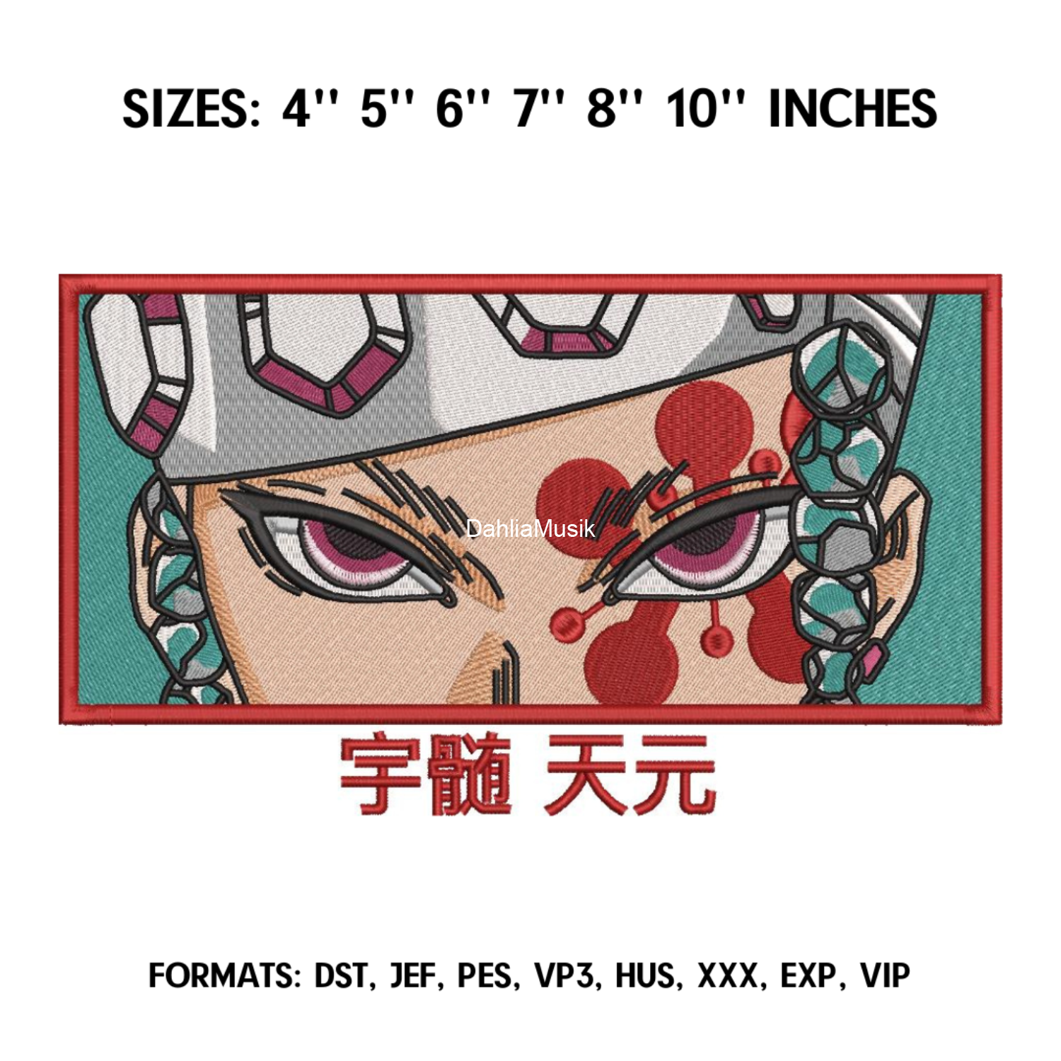 Tengen Uzui Embroidery Design File, Kimetsu no yaiba Anime E | Inspire ...
