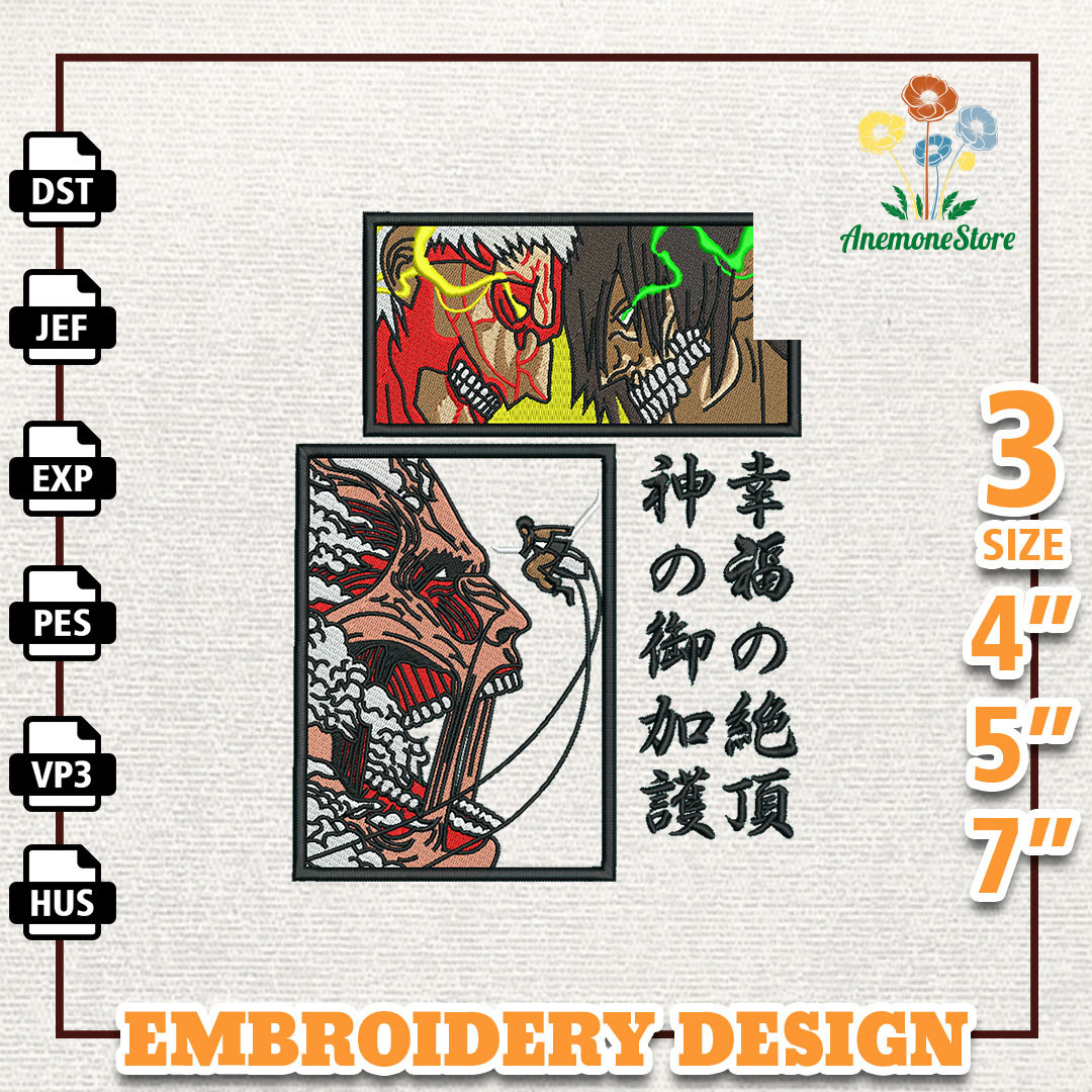 AOT Anime Design, Anime Embroidery Design, Anime Machine Emb - Inspire ...