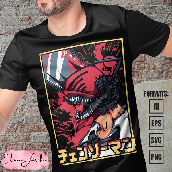 Premium Chainsaw Man Anime Vector T-shirt Design Template 31 - Inspire ...