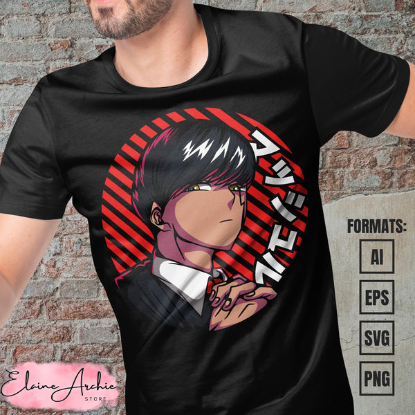 Premium Mashle Magic and Muscles Anime Vector T-shirt Design | Inspire ...