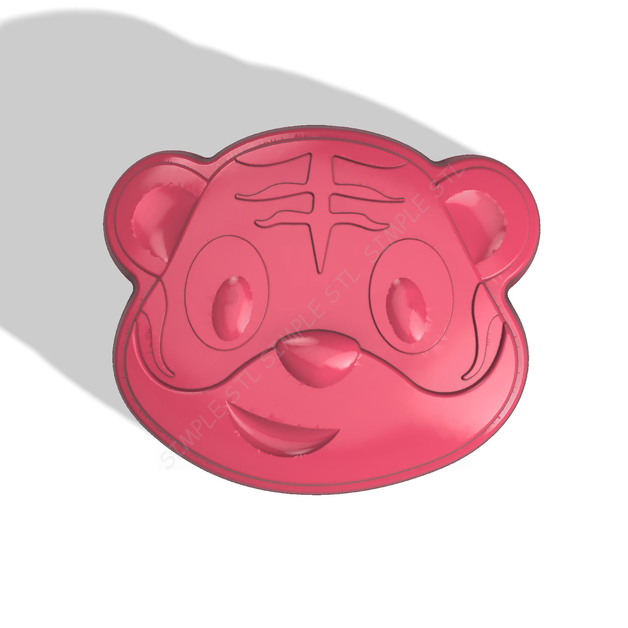 Tiger STL FILE for 3D printing | Inspire Uplift