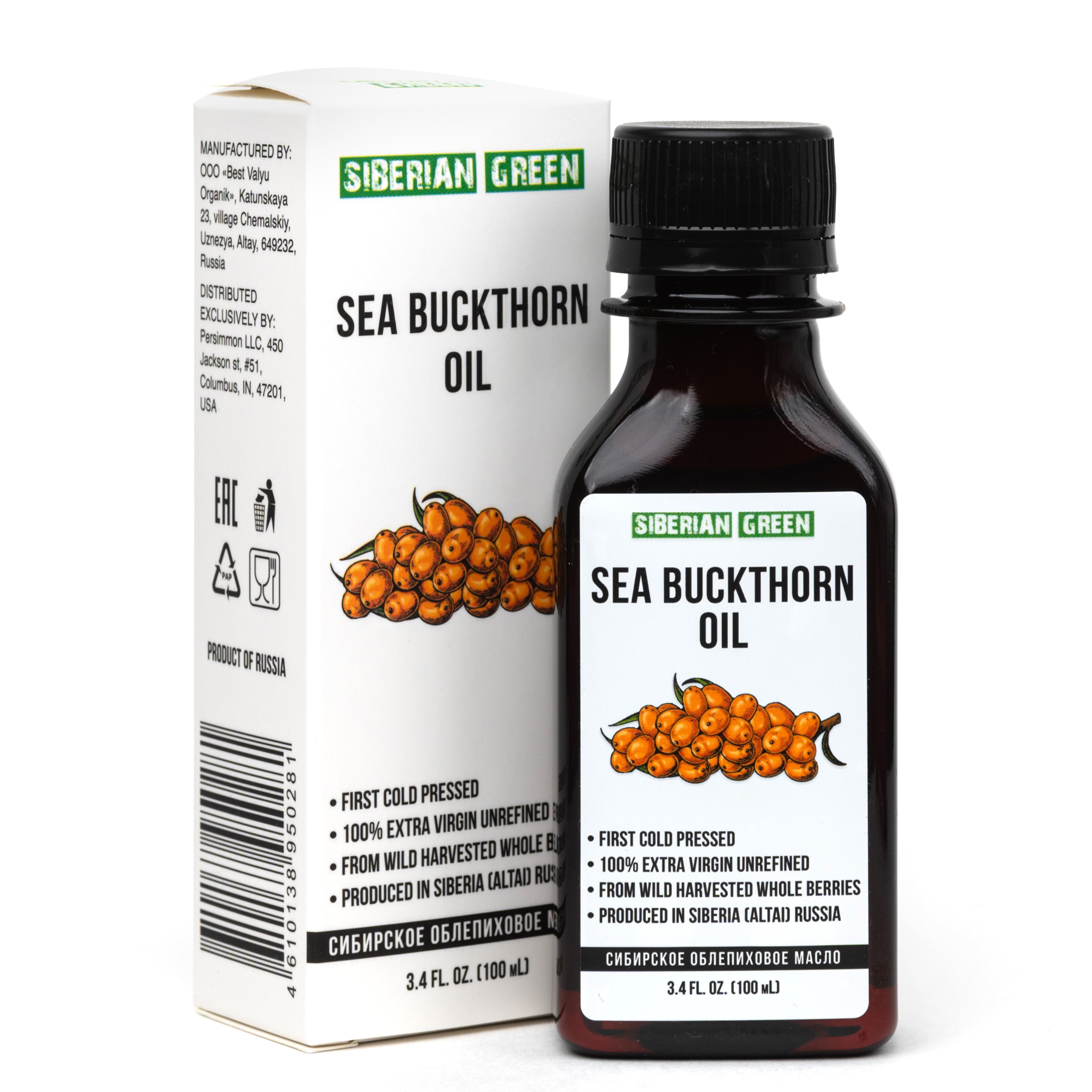 Siberian Green sea buckthorn oil 100 ml | Inspire Uplift
