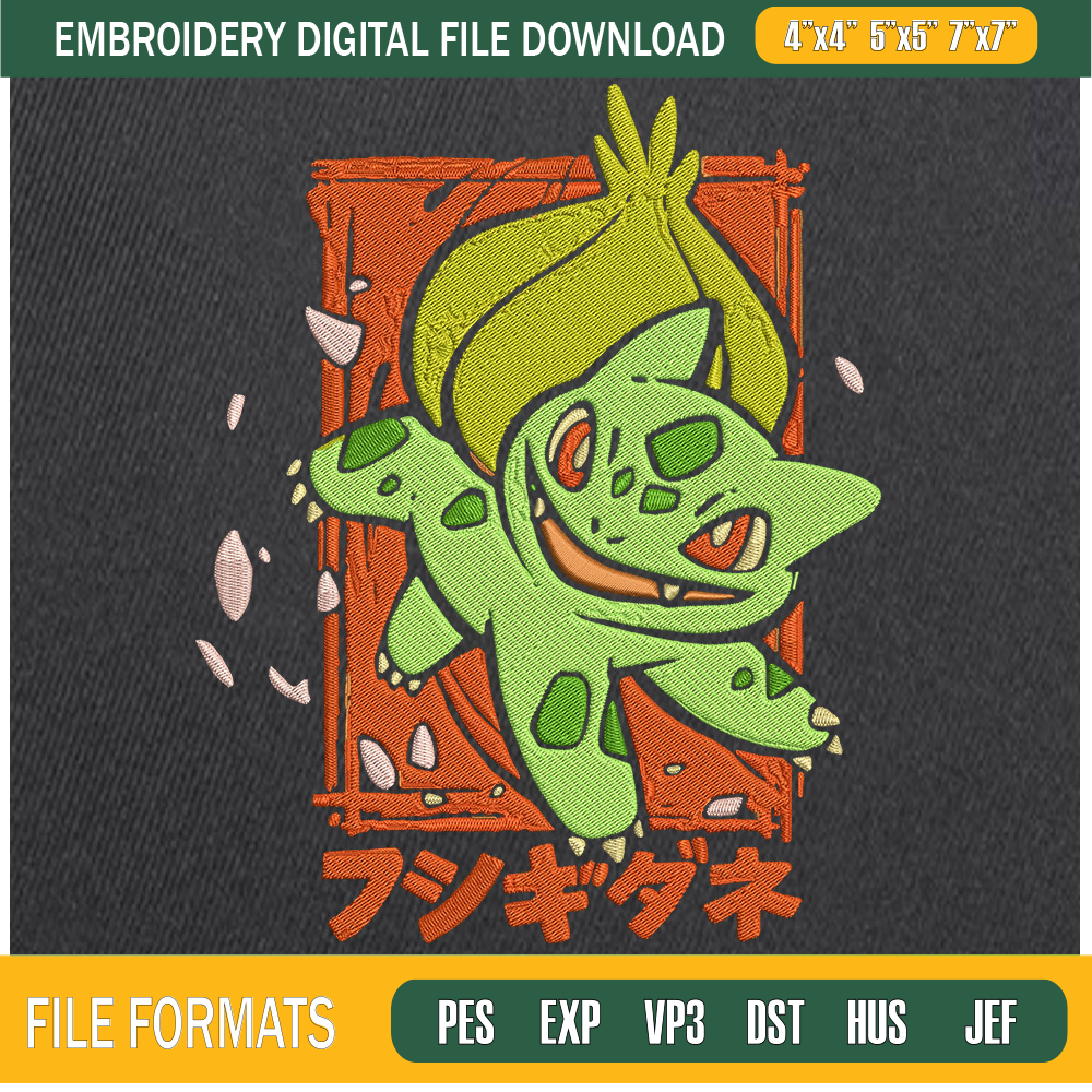 Bulbasaur Funny Embroidery Designs, Pokemon Machine Embroide | Inspire Uplift