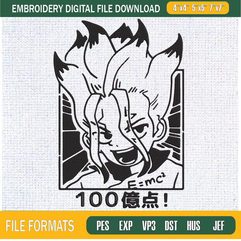 Dr Stone Senku Ishigami Embroidery Designs, Dr Stone Machine - Inspire ...