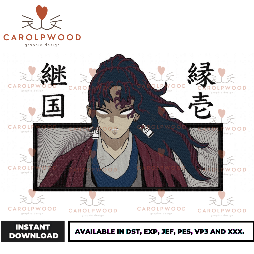 Anime Nike Logo, Anime Embroidery, Nike Anime, Nike Logo Ani | Inspire ...