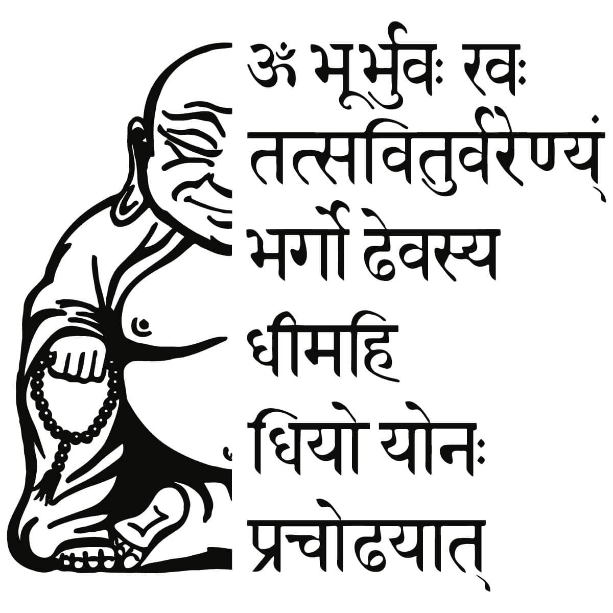 Gayatri Mantra Buddha SVG Beliefs SVG PNG Dxf Eps Pdf SVG - Inspire Uplift