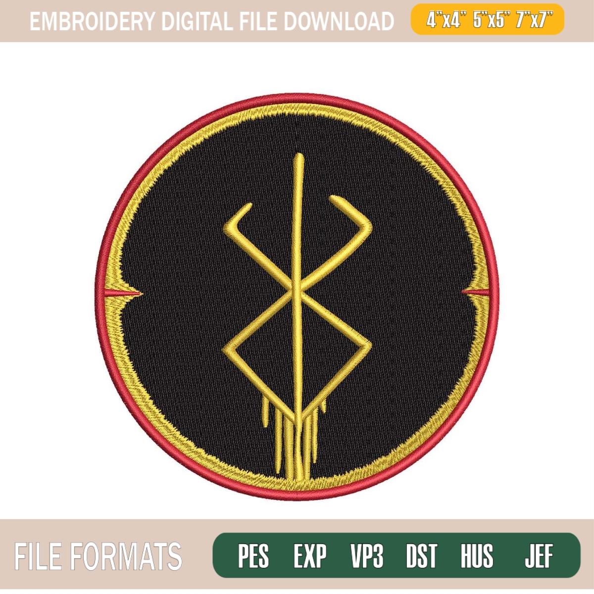 Berserker Norse Rune Logo Embroidery Design | Inspire Uplift