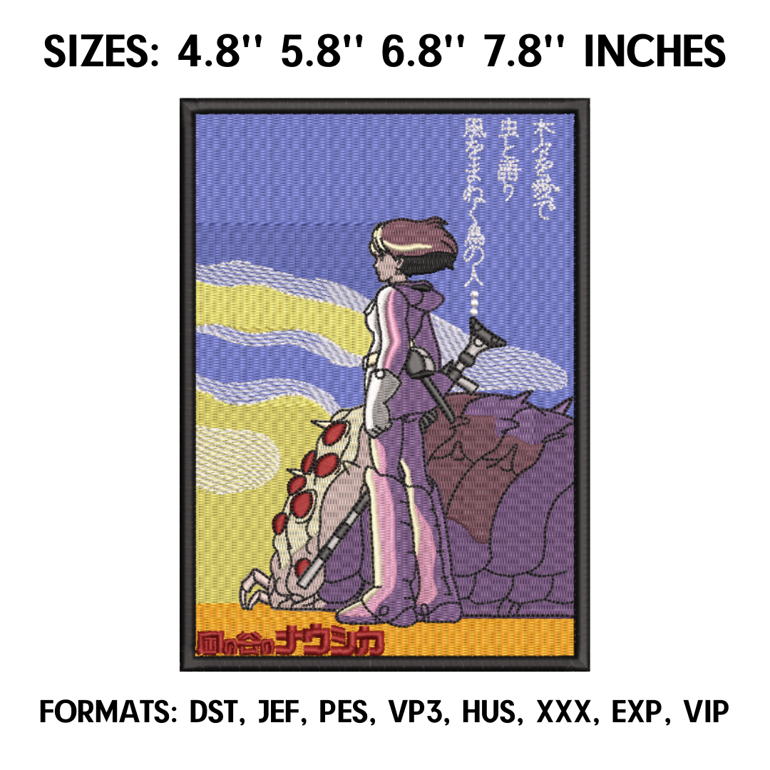 Nausicaa of the Valley of the Wind Embroidery Design File, G | Inspire ...