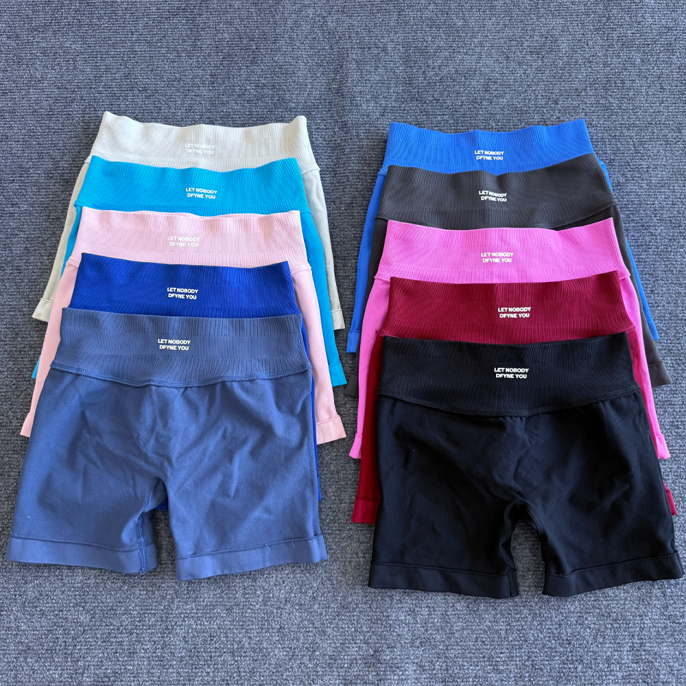 Scrunch Bum Workout Shorts Seamless Yoga Fitness Shorts | Inspire Uplift