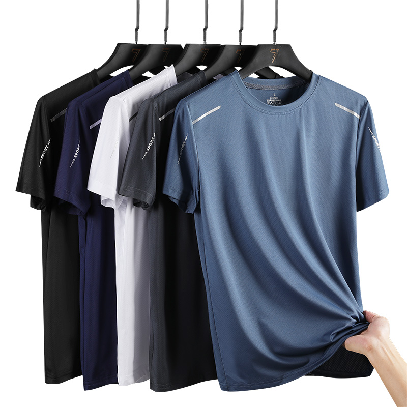 Men Quick-Dry Running T-Shirt Trendy Summer Tees | Inspire Uplift