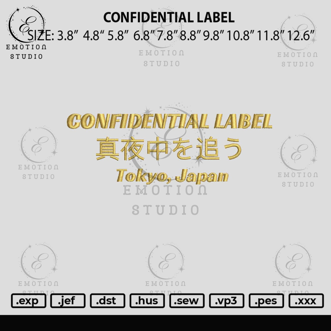 Confidential Label Embroidery File 6 sizes, Embroidery Desig | Inspire ...