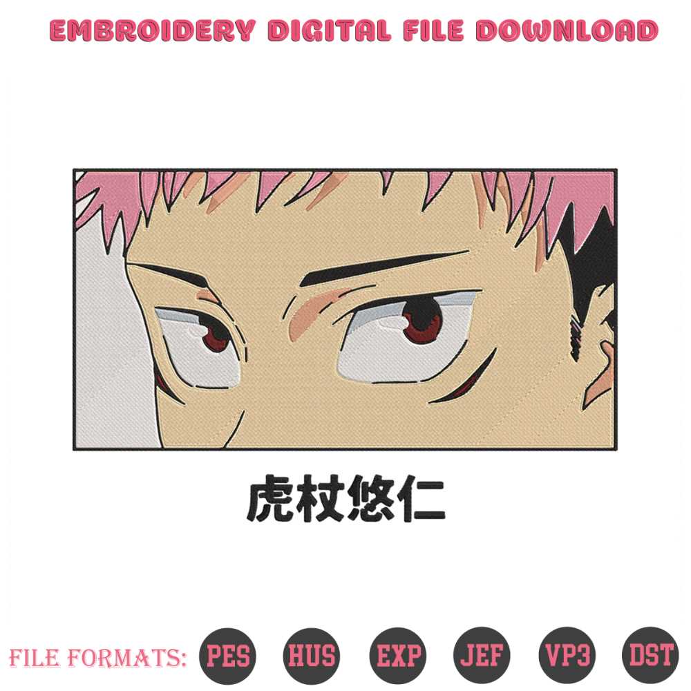 Yuji Itadori Eyes Poster Embroidery Designs File, Anime Juju - Inspire ...