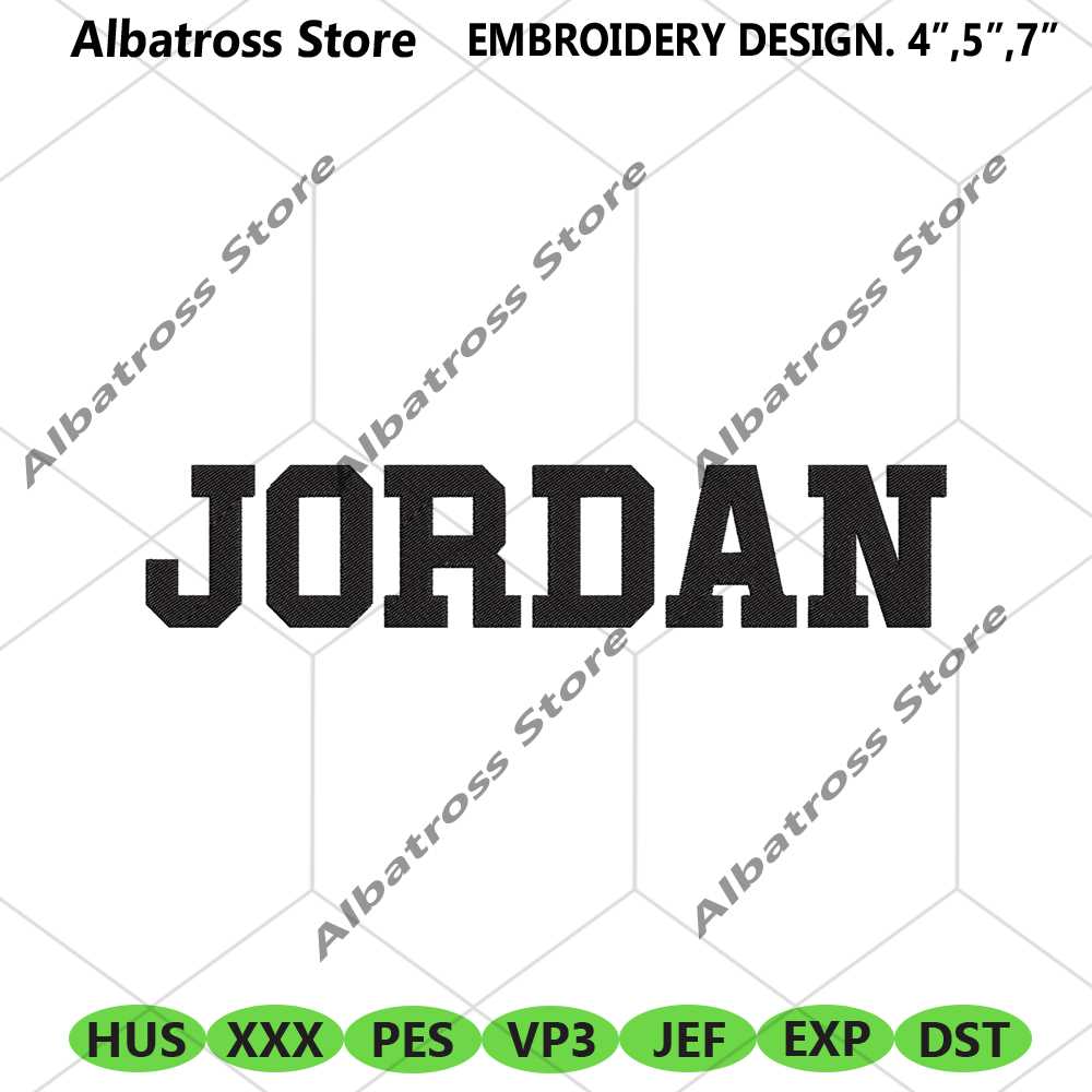 Jordan Varsity Logo Embroidery Design Download | Inspire Uplift