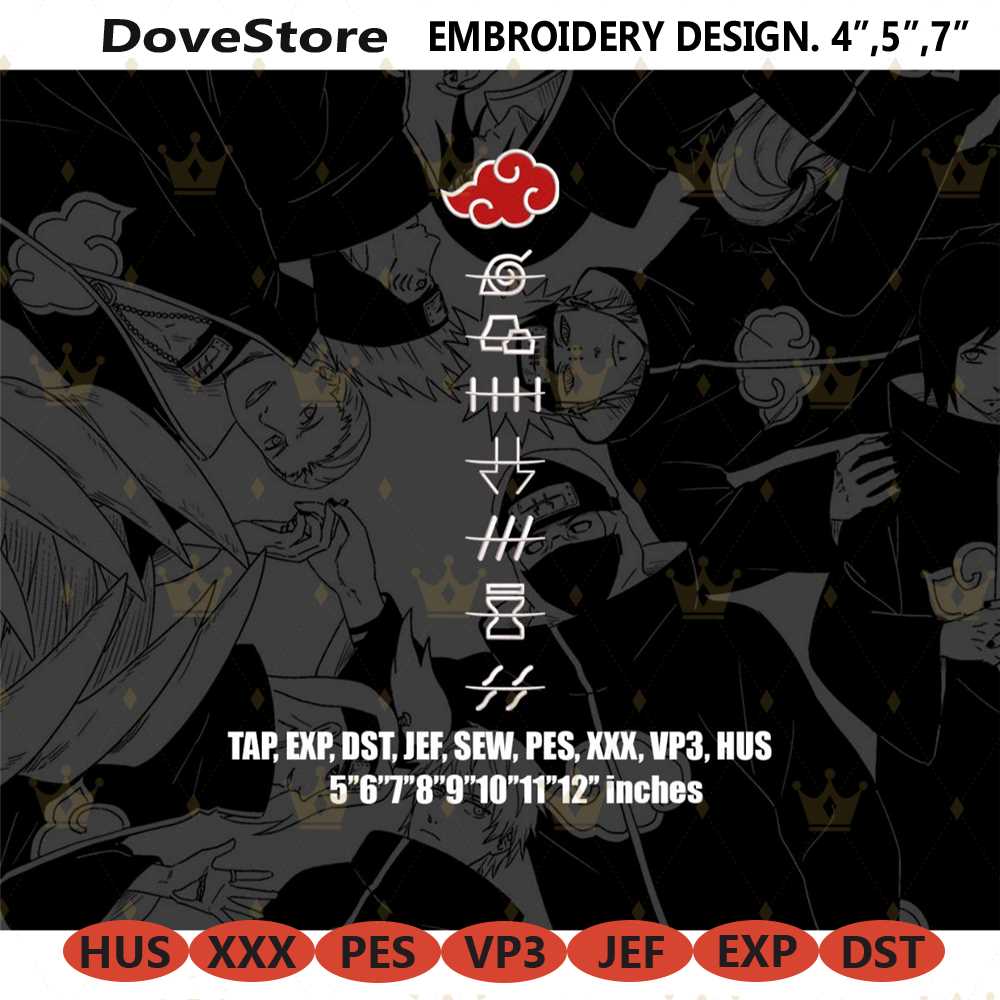 Akatsuki Symbols Anime Digital Embroidery Design | Inspire Uplift