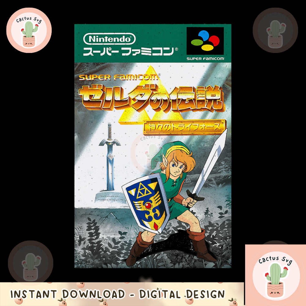 Nintendo Legend of Zelda Japanese Cover Graphic png, digital - Inspire ...