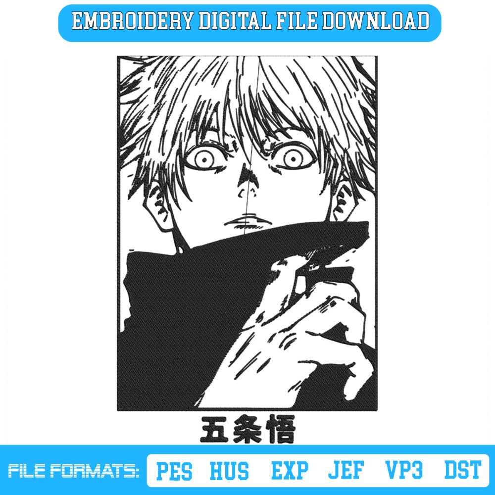 Satoru Gojo Eyes Embroidery Designs File, Jujutsu Kaisen Mac - Inspire ...