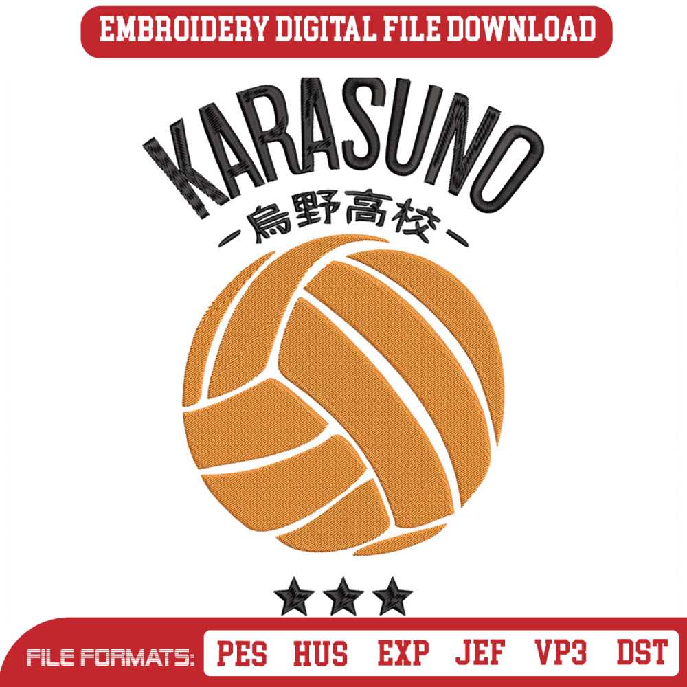Volleyball Haikyuu Karasuno Embroidery Designs File, Haikyuu - Inspire ...