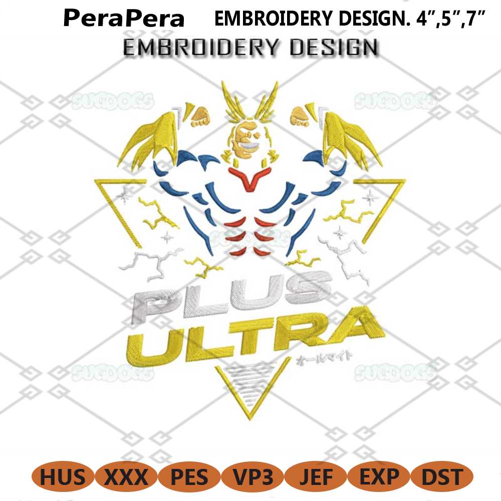 Plus Ultra Embroidery Design File, Go Beyond Plus Ultra Embr | Inspire ...