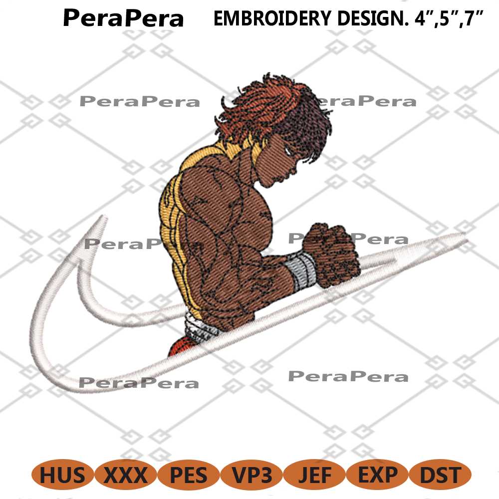Nike x Baki Logo Embroidery Design Download File | Inspire Uplift