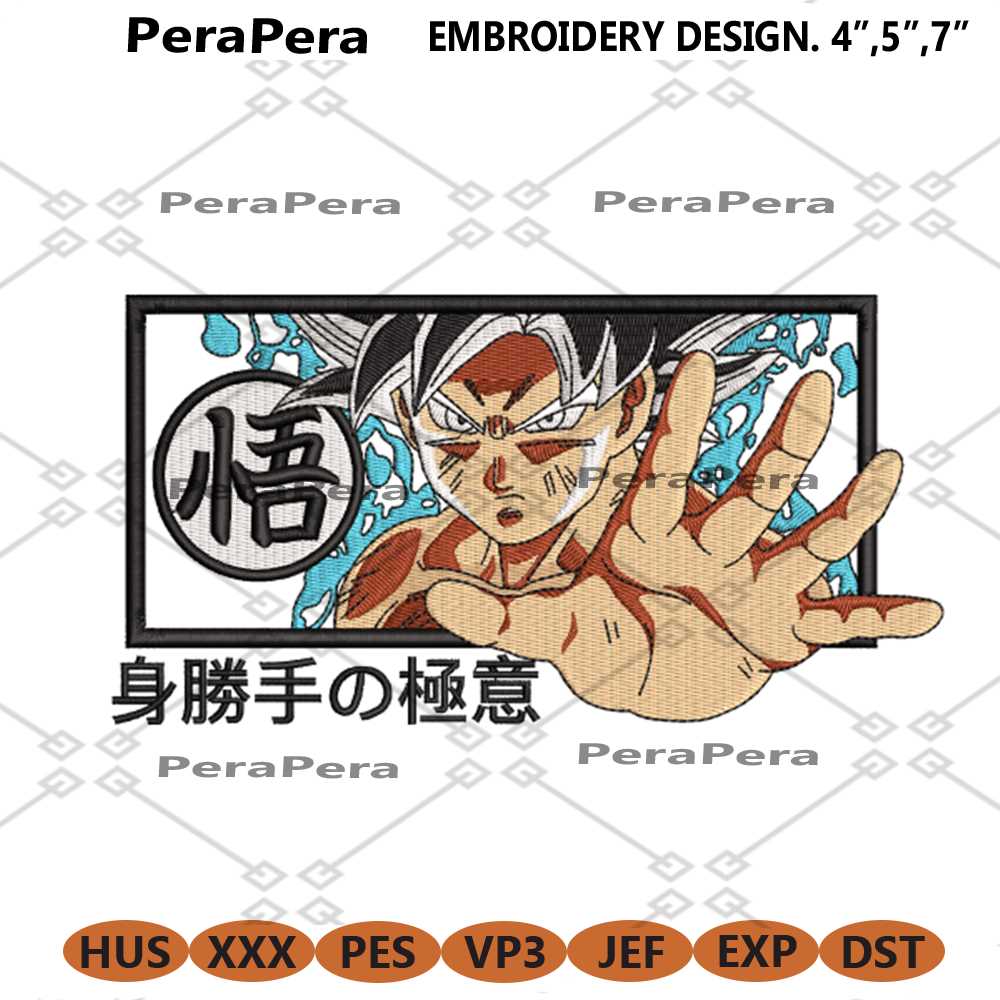 Goku Ultra Hand Box Embroidery Design Download - Inspire Uplift