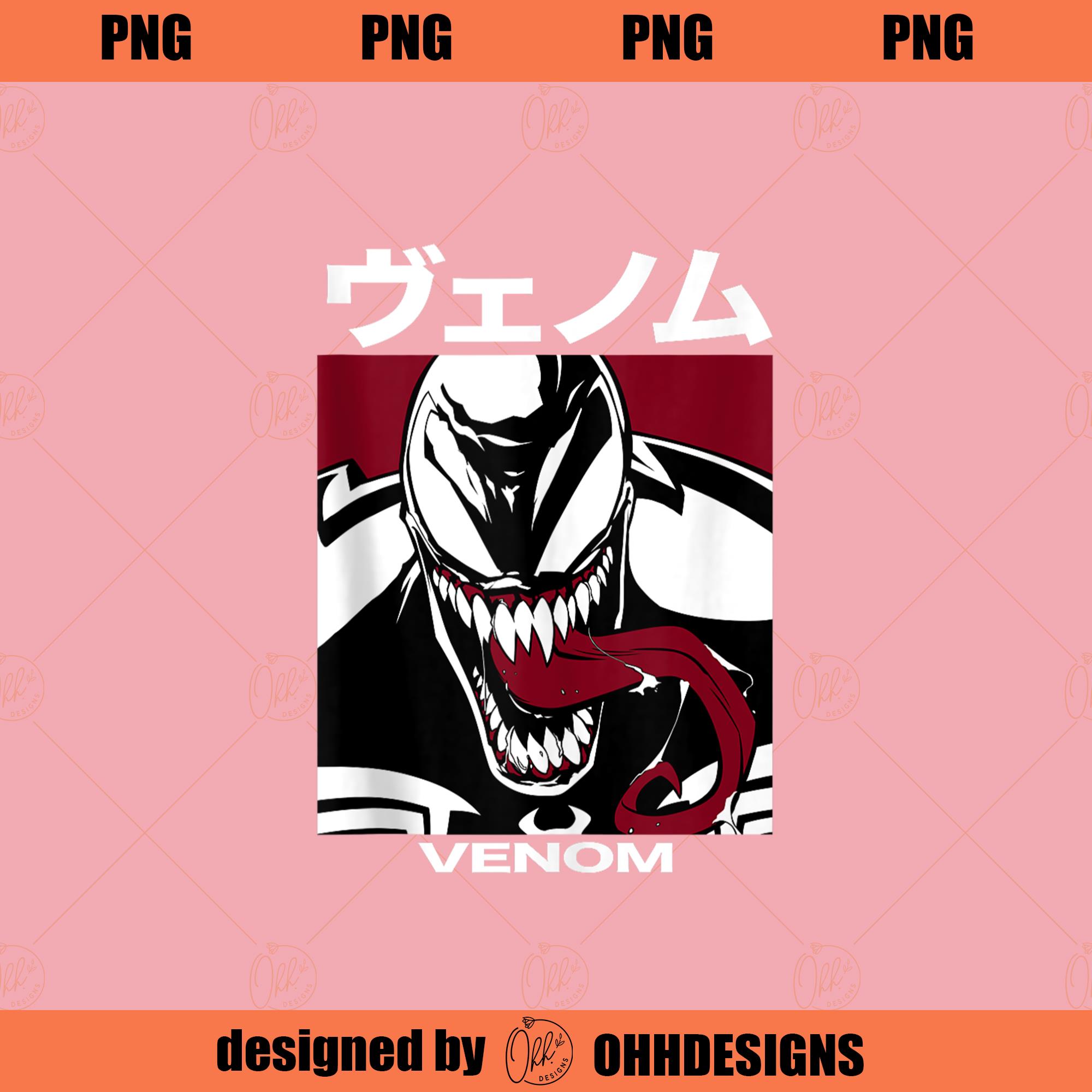 Marvel Venom Kanji Head Shot Poster PNG Download | Inspire Uplift