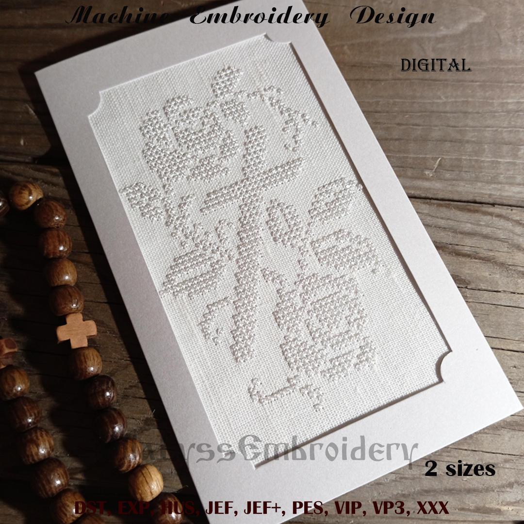 Catholic cross with roses embroidery design - Inspire Uplift