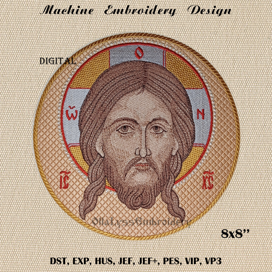 The Holy Face of Jesus Christ embroidery design - Inspire Uplift