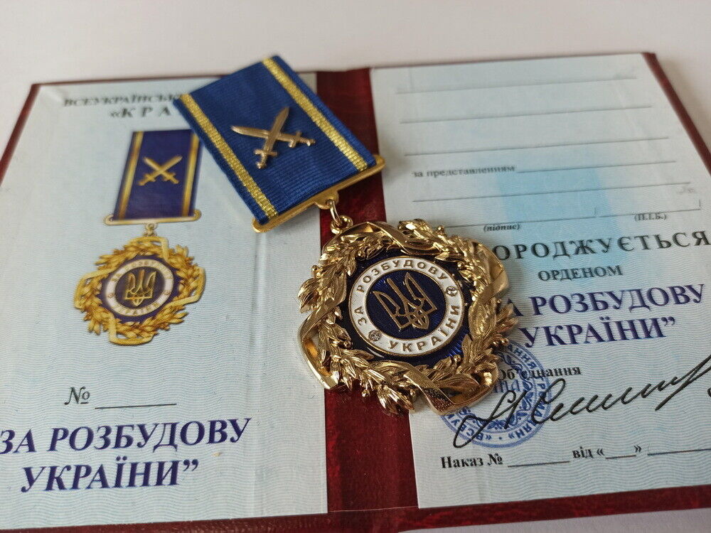 Ukrainian order "For the Development of Ukraine" for employe | Inspire ...