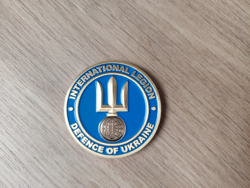 UKRAINIAN MILITARY TOKEN CHALLENGE COIN "INTERNATIONAL LEGIO | Inspire ...