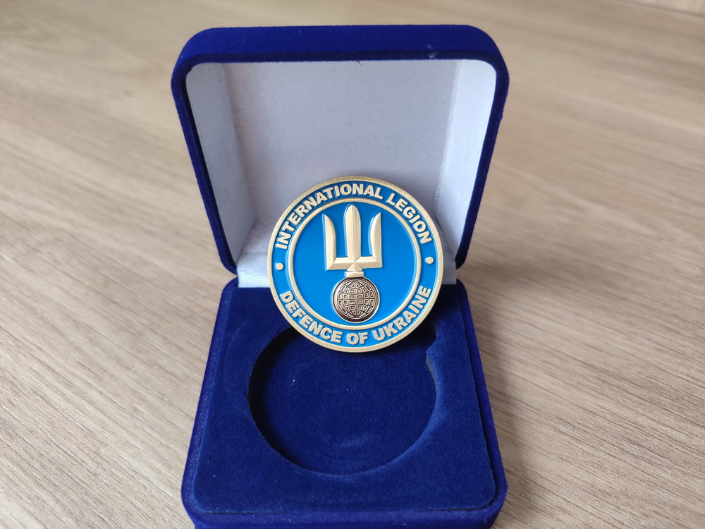 UKRAINIAN MILITARY TOKEN CHALLENGE COIN "INTERNATIONAL LEGIO | Inspire ...