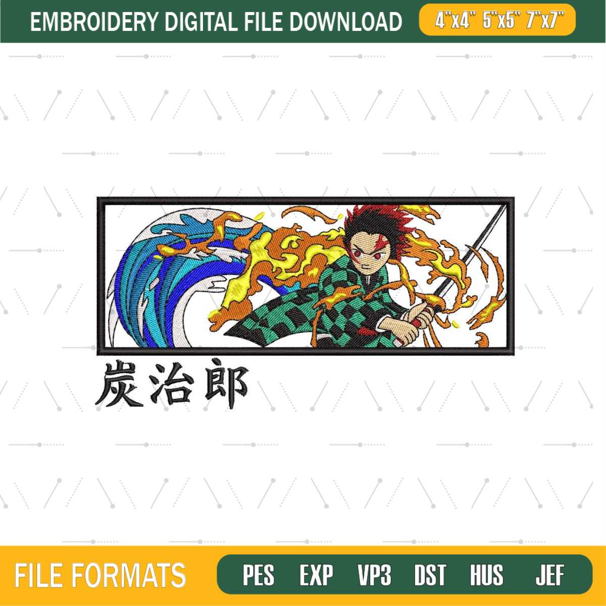 Tanjiro Fire Box Anime Embroidery Design | Inspire Uplift