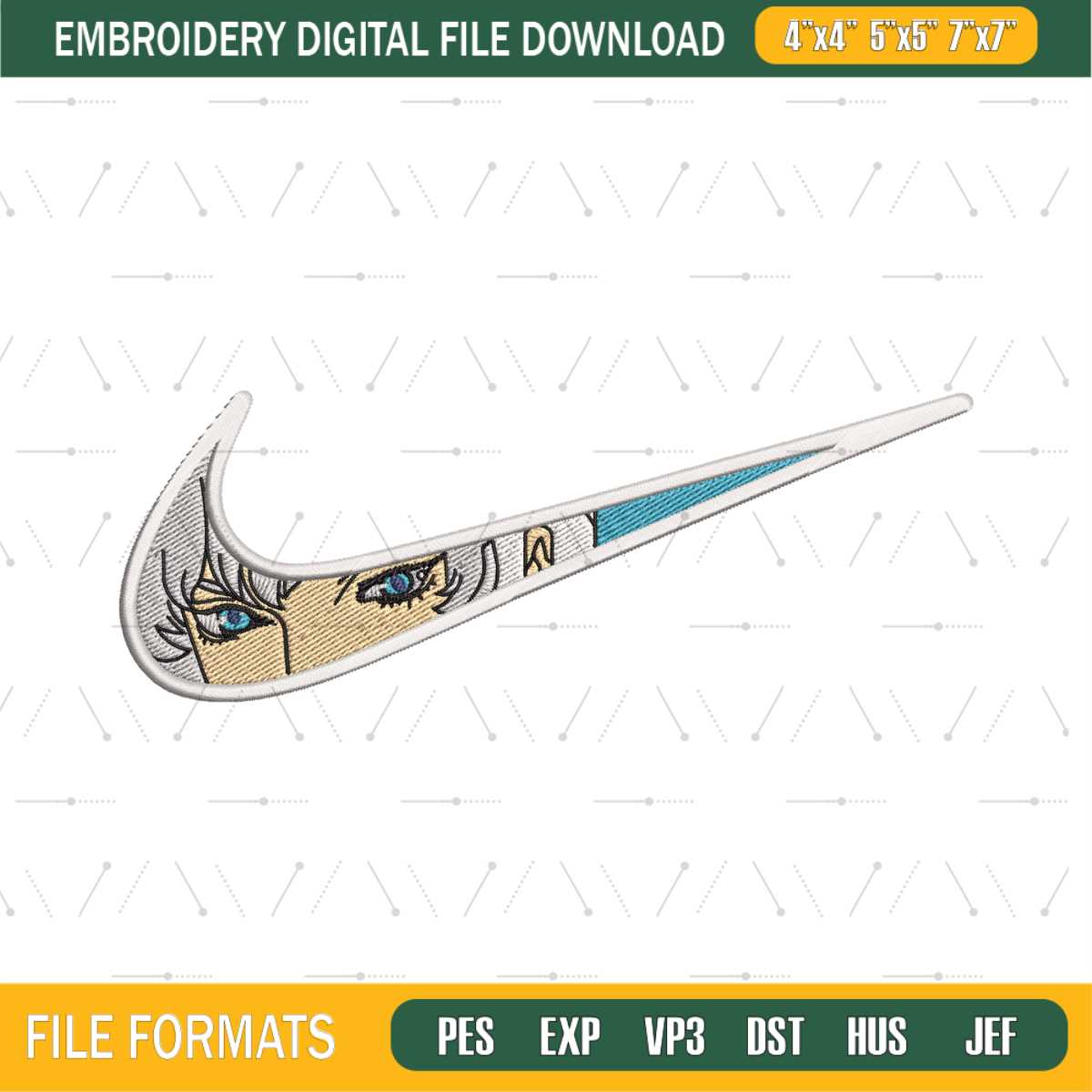 Griffith X Nike Embroidery Design | Inspire Uplift